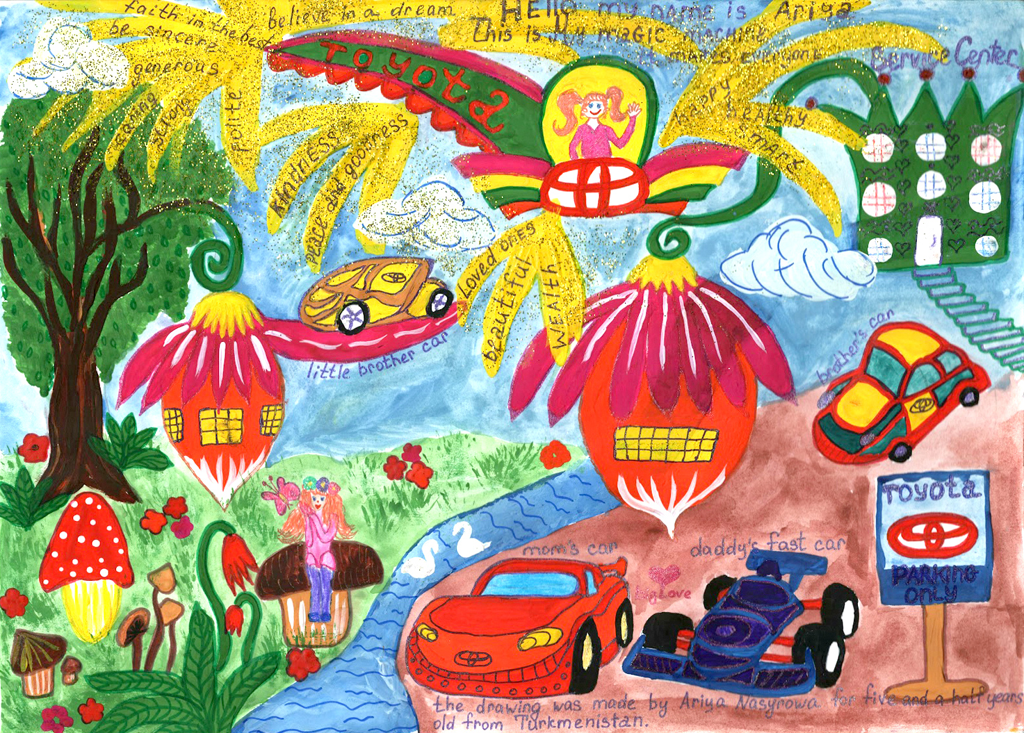 Toyota Dream Car Art Contest Artworks Gallery